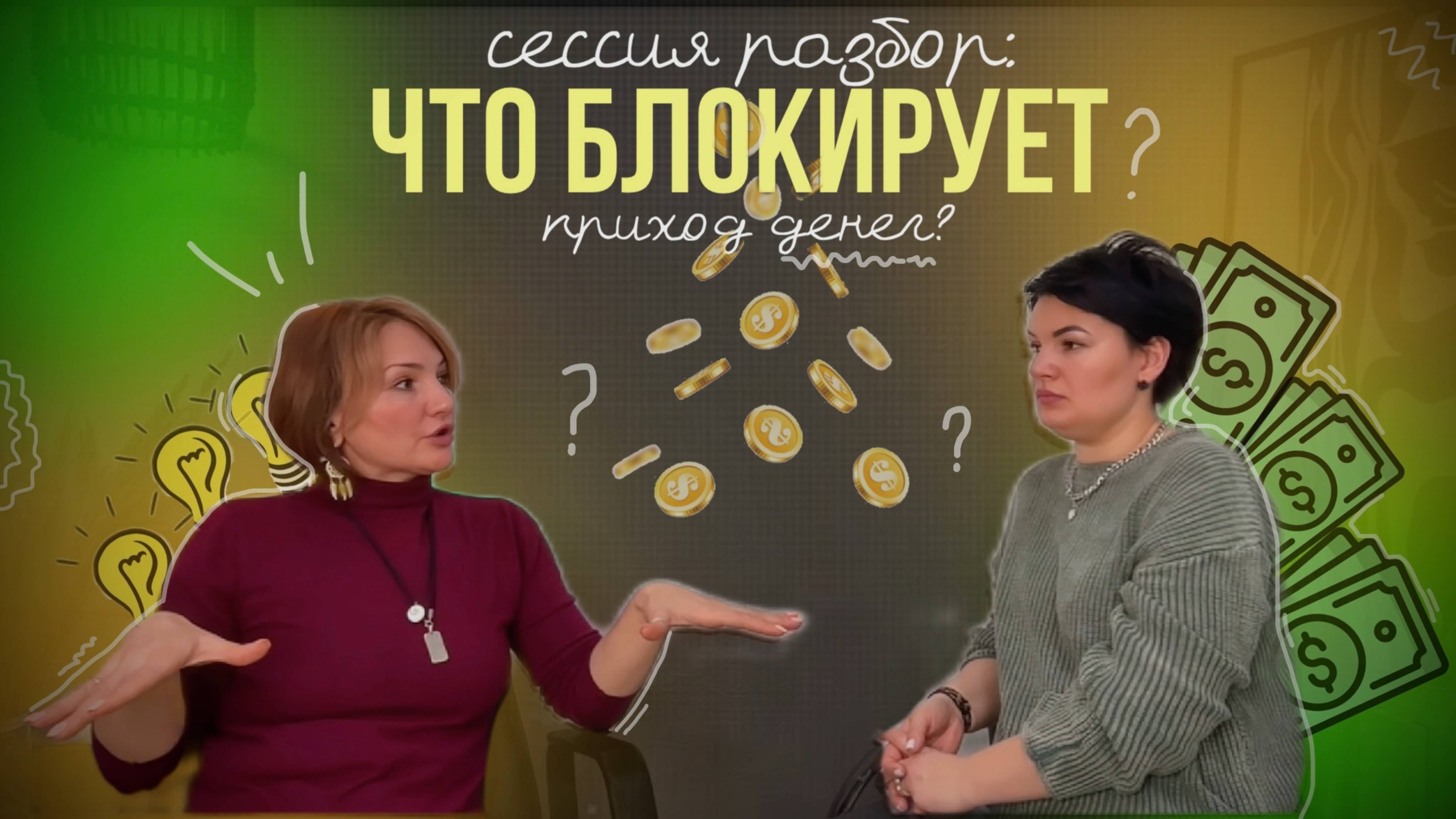 Реальность не соответствует внутреннему масштабу. Могу больше, чем есть