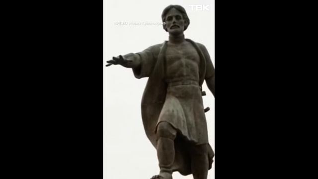 Пресс-служба города