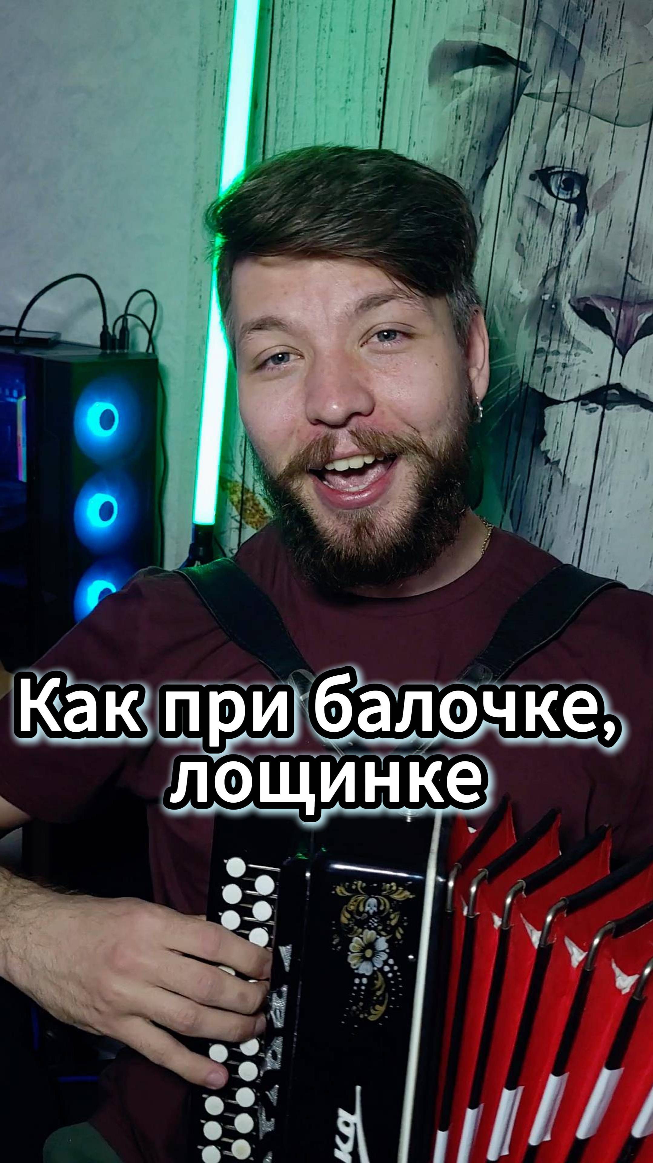 Ноги сами пускаются в пляс #russianfolk #топ #народнаяпесня #казаки #народныйпраздниксегодня #тренды