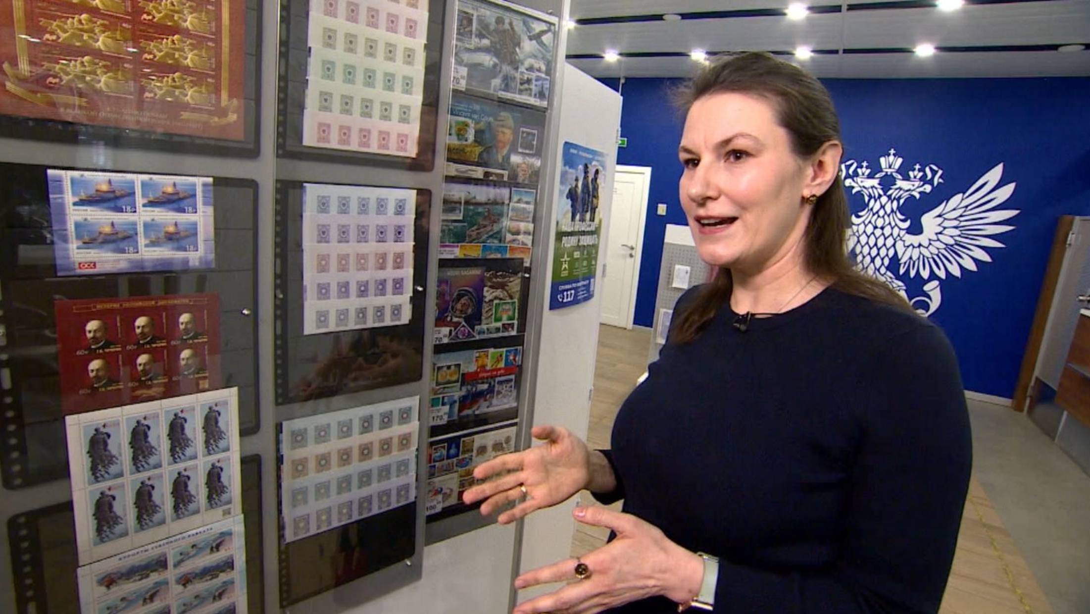 Почта России - зачем нужны почтовые марки