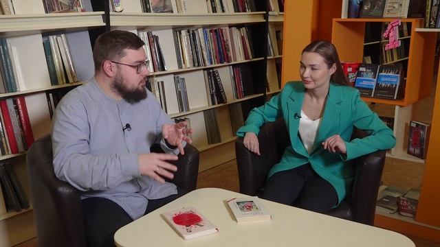 Первая страница. Анна Гавальда