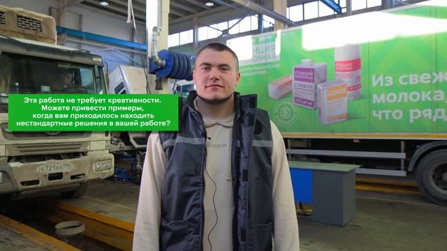 5 вопросов работнику ремзоны #X5Transport