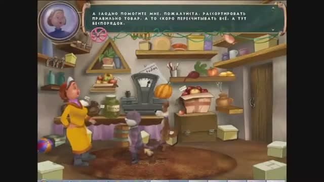 Полное прохождение Трое из Простоквашино Почтальон рассеянный