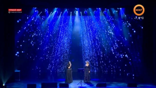 Этери Бериашвили, Диана Егоян - When you believe