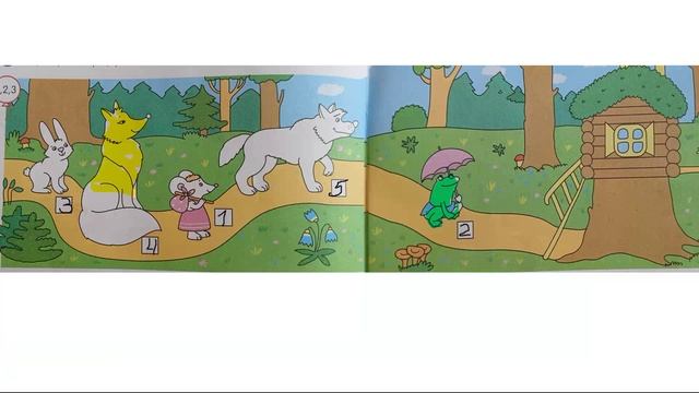 26.03.2025 Математика