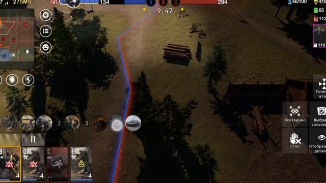 War Alert : WWII PvP RTS за немцев 1vs1
