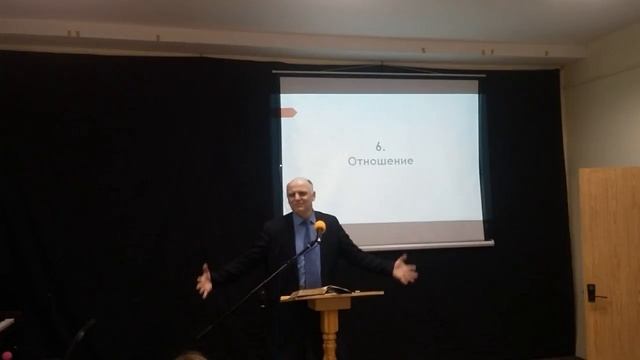 Святость субботы