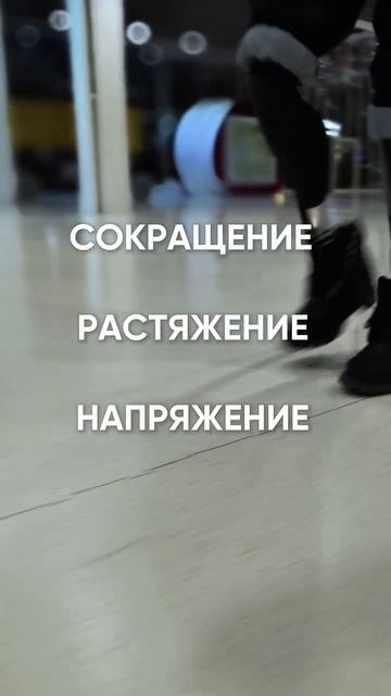 Быстро устаете при ходьбе на протезах?