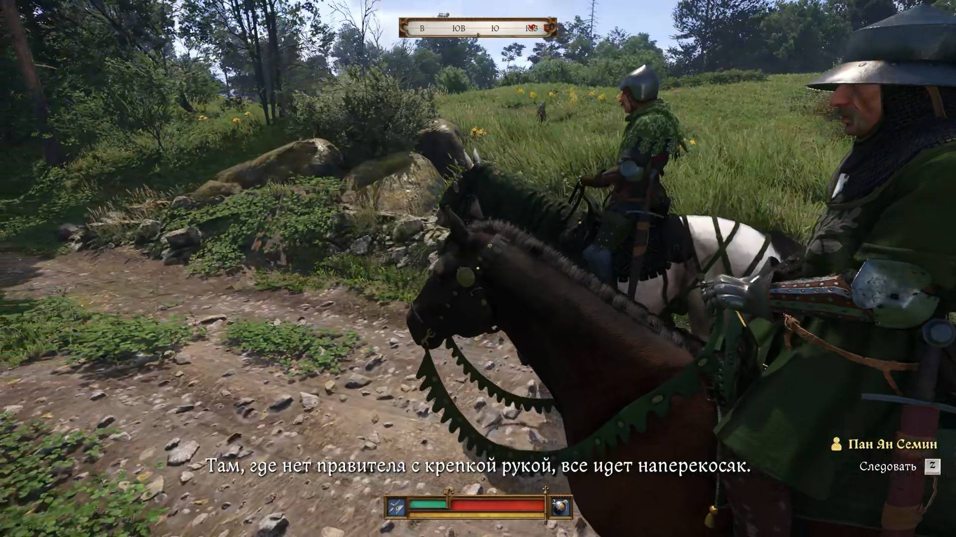 Kingdom Come: Deliverance II [11]