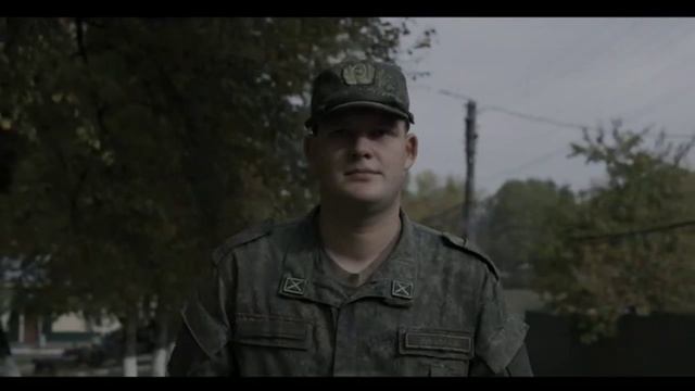 Открой нового себя