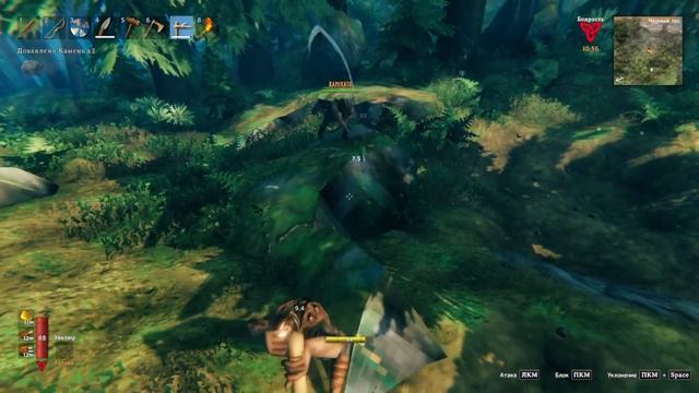 Lp.Вальхейм #4.Добыча меди