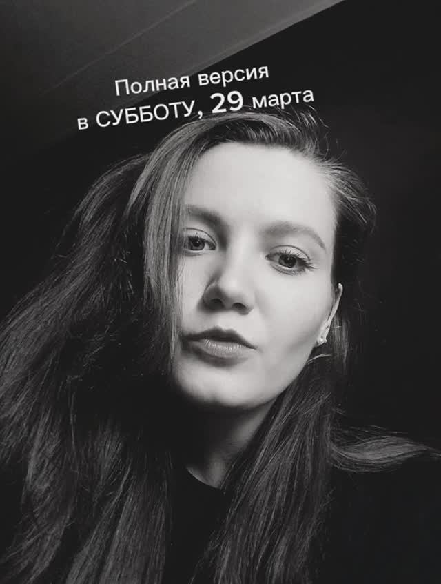 опять ПОЮ🎙 #вокальныйпедагог #урокивокала #микст #фальцет #мойкавер #vocalfry #albinawhiteberry