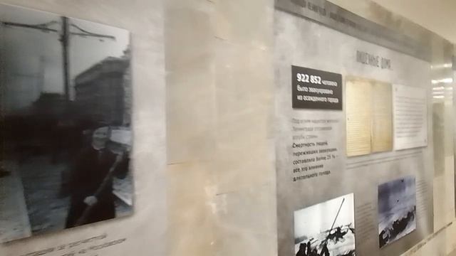 Станция Метро " Красный Проспект"/ Новосибирск/ Снова Таланты/26.03.2025/Будний день