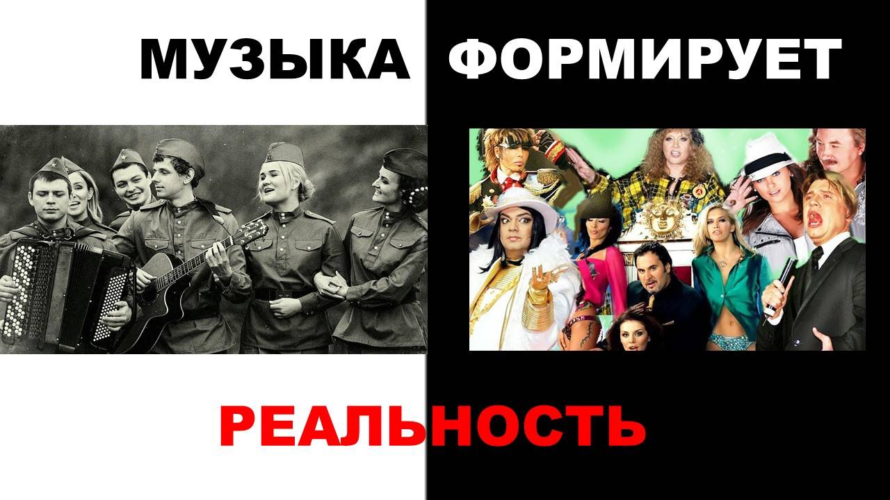 Защита Отечества на культурном фронте. #23февраля #группаРассвет