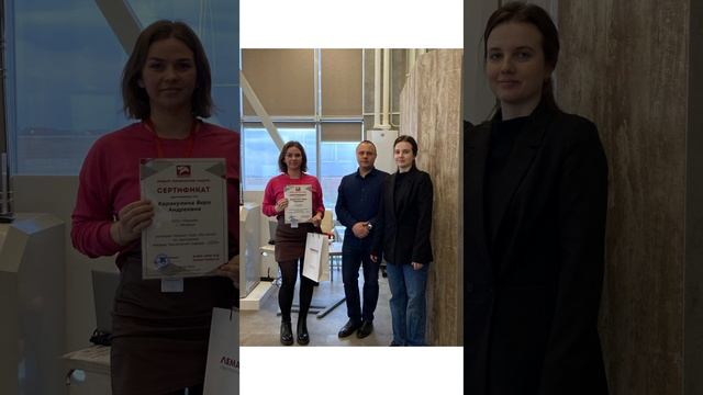 Семинар 18.03.2025 в учебном центре «Лемакс» для компании «Персей»