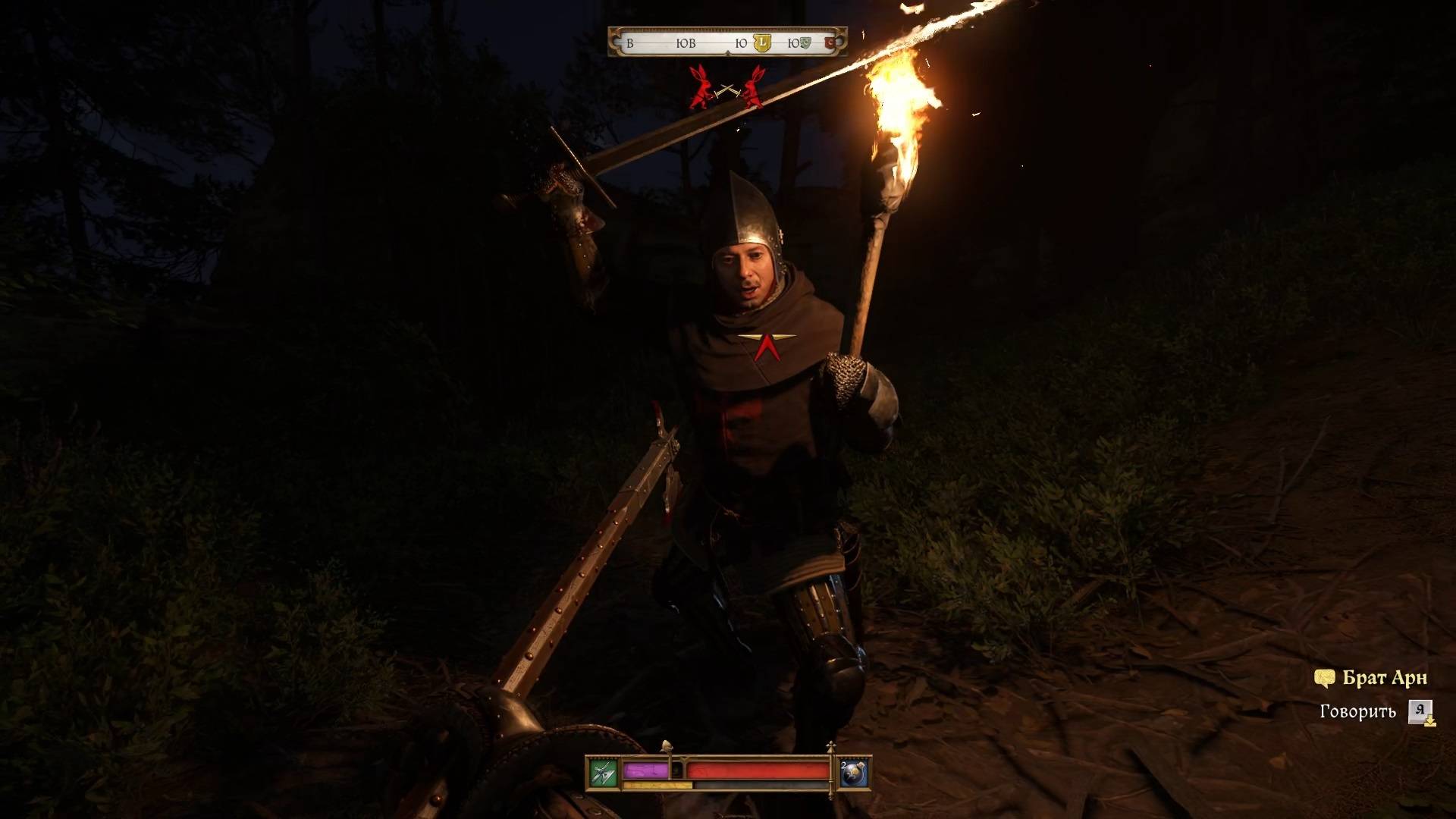 Kingdom Come: Deliverance II [12]