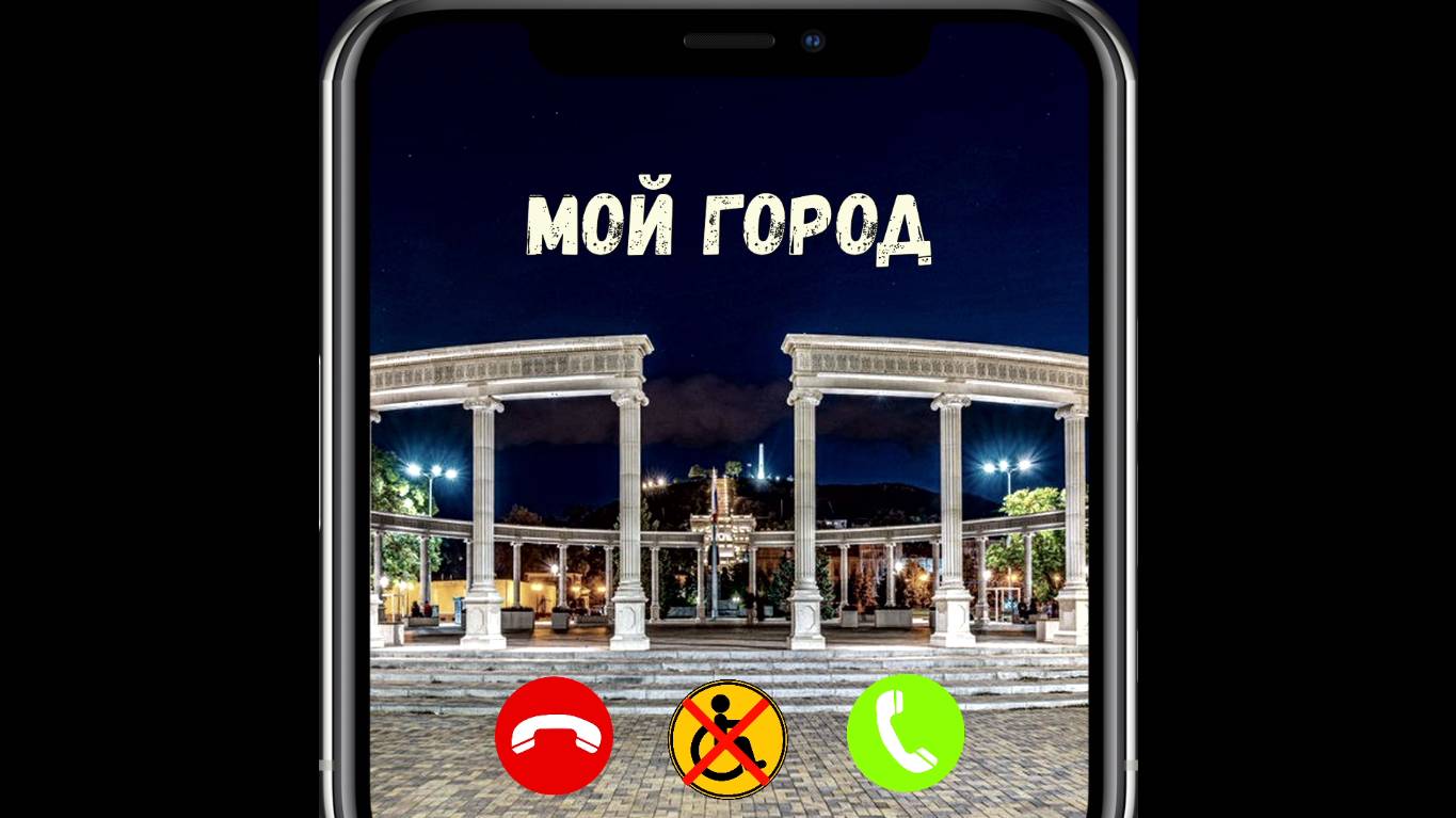 ВЫПУСК 23, АРШИНЦЕВО ❌НЕДОСТУПНО❌.