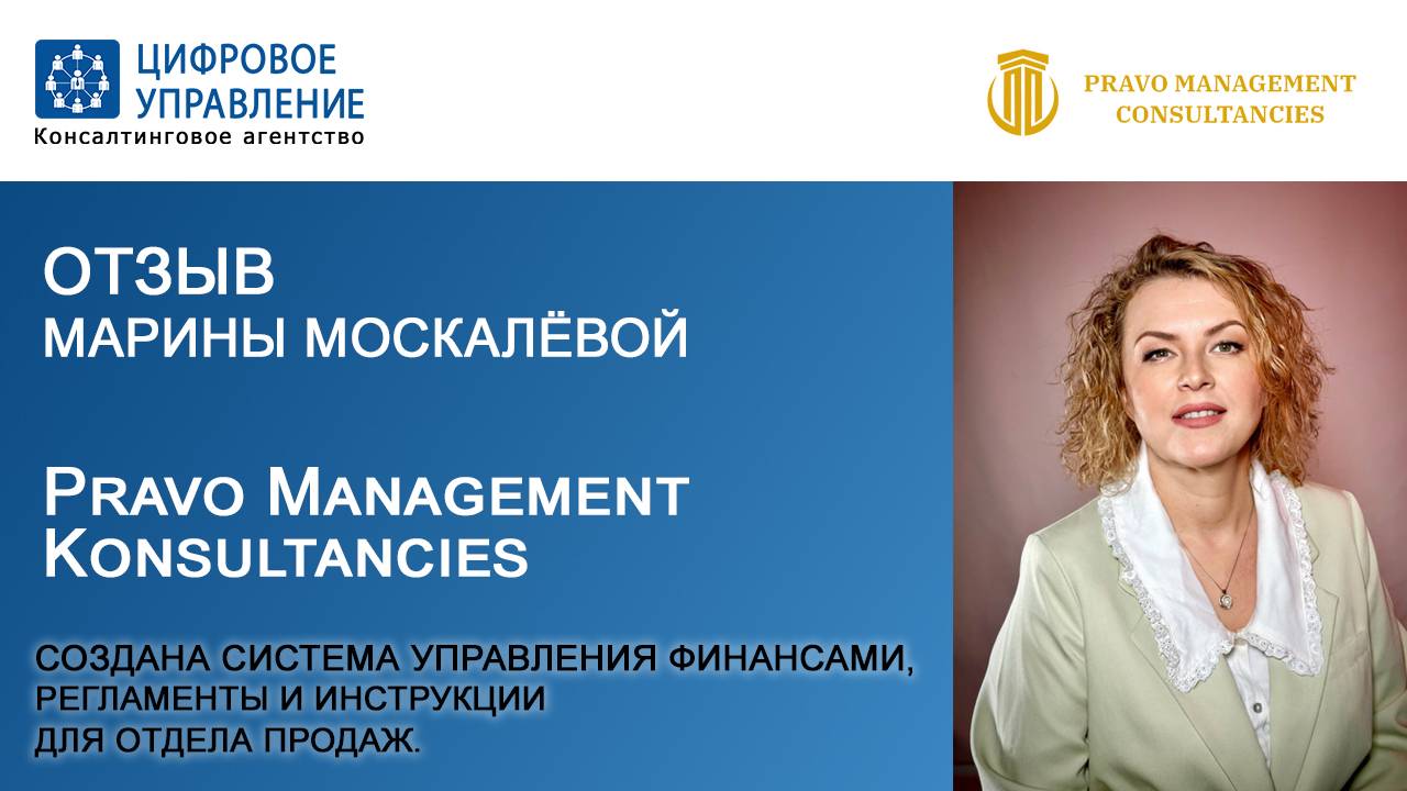 Юридическая компания из Дубая - отзыв