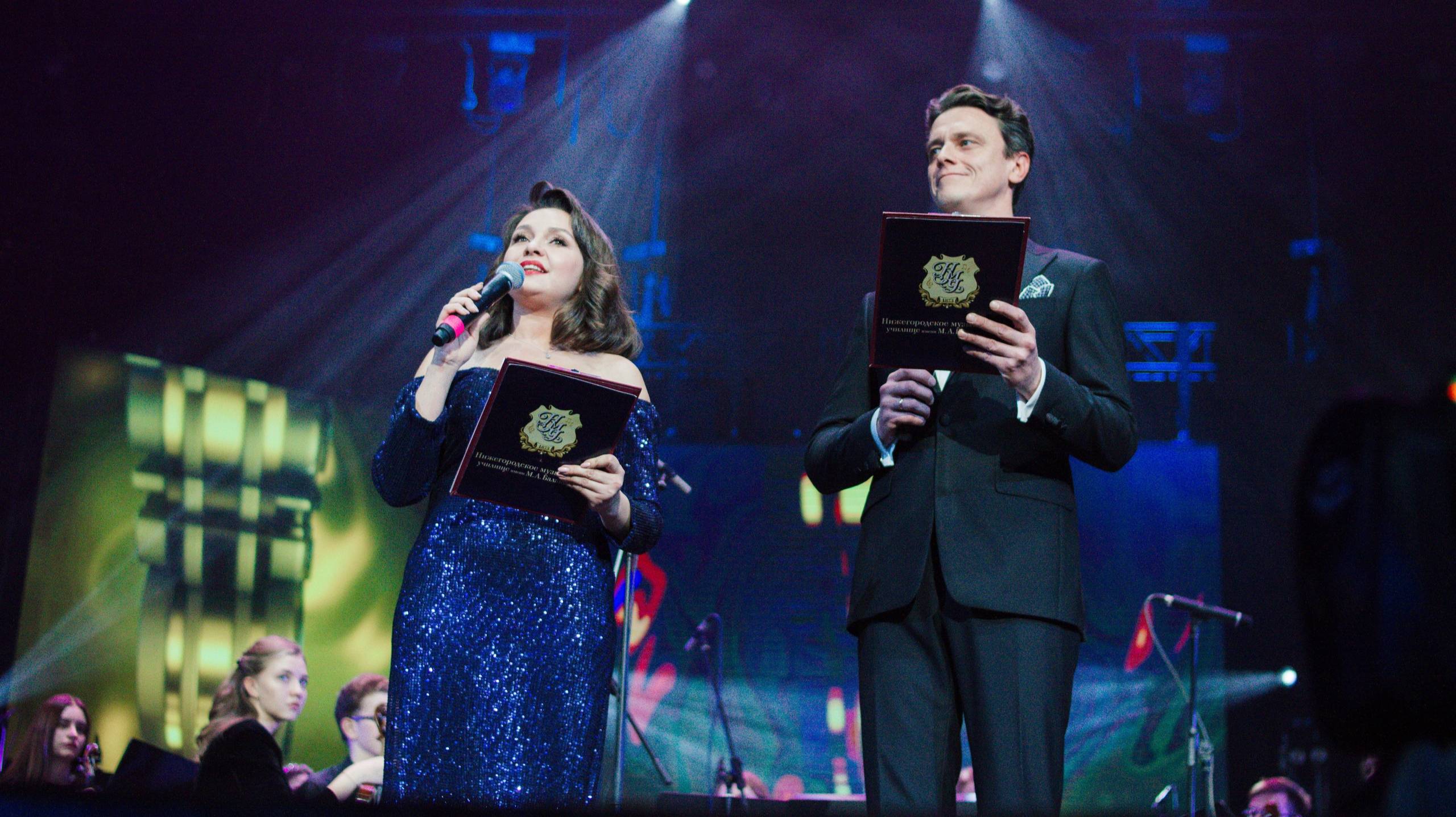 Конферанс. Ведущий Антон Нечаев 150 лет муз училище им Балакирева ТЮЗ