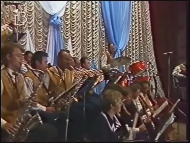 2000 г. джем с оркестром Олега Лундстрема.