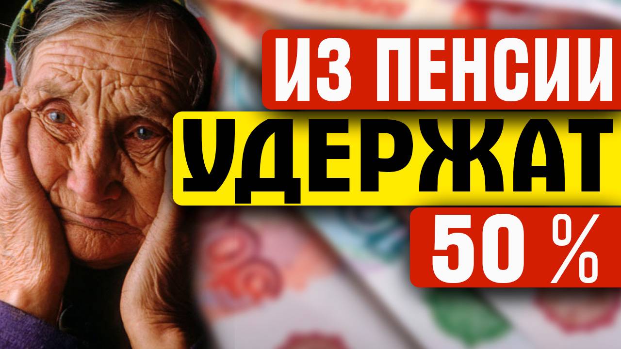 ВСЕ КТО НЕ ПОДАЛ ЗАЯВЛЕНИЕ