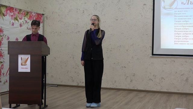 Буняева Полина, 14 лет, школа №2 п. Кавалерово - Детский ботинок