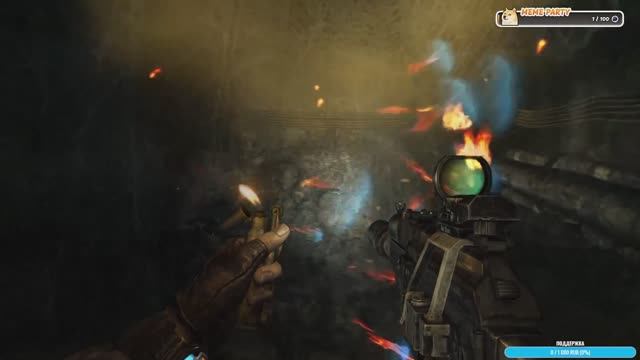 Метро Луч Надежды #2