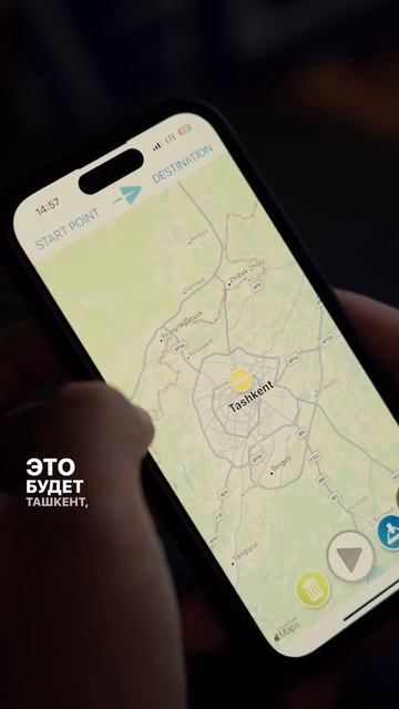 Как сделать анимацию для тревел блога