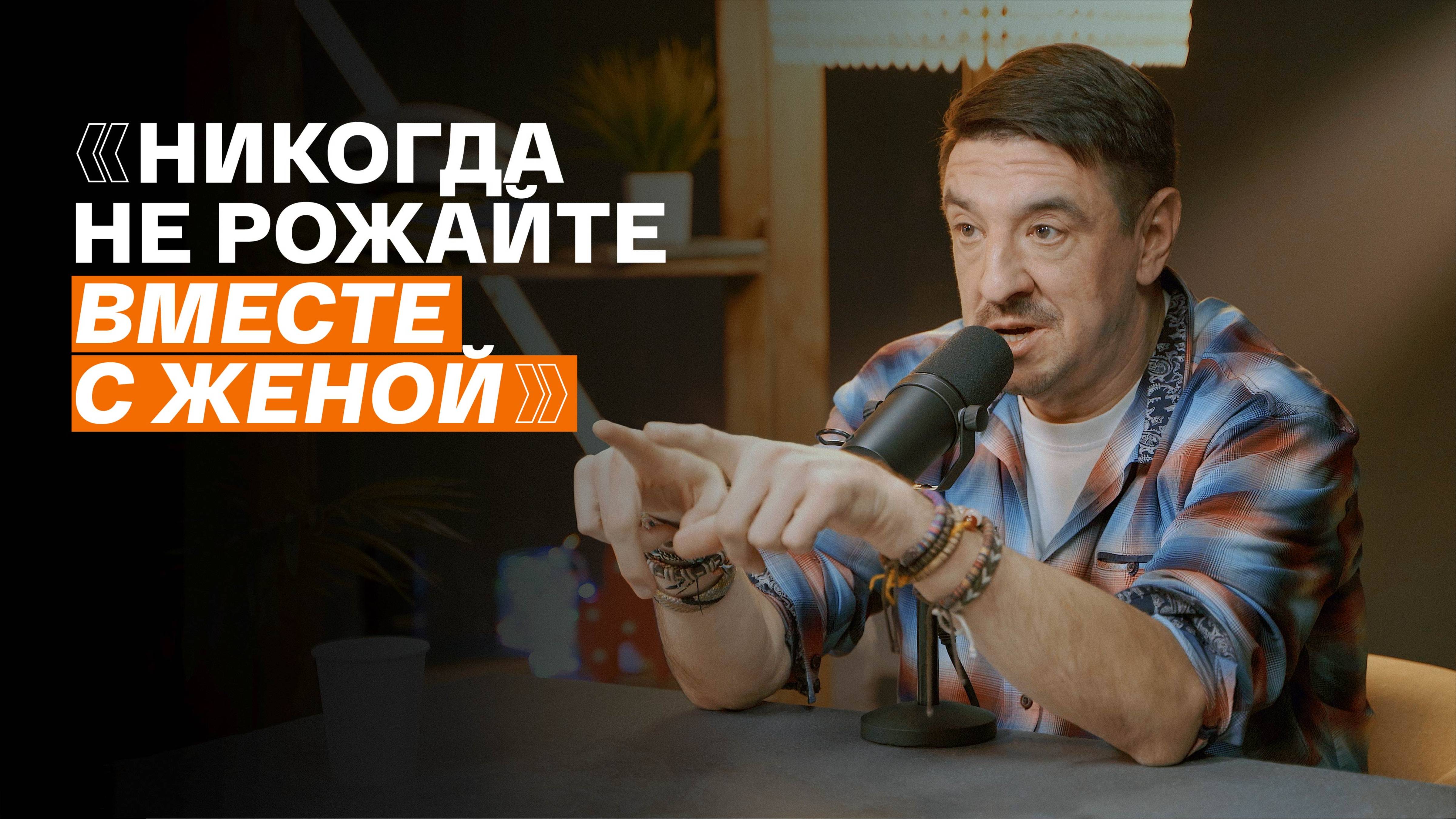 Самый откровенный подкаст про мужчин / Малыш Гарри / СЛИВА