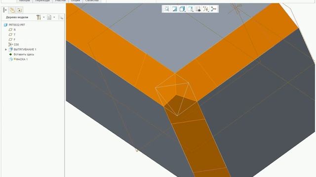 видео доступное обучение CREO фаски