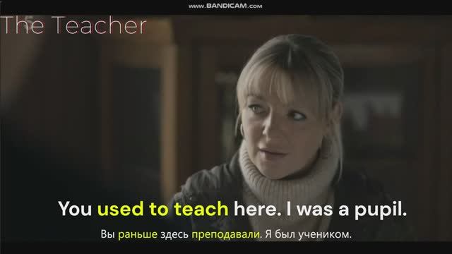 Used to vs would+Infinitive