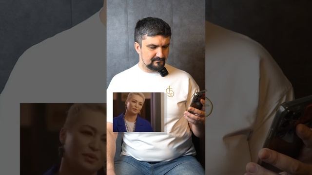 Господи, у меня нет слов! Интересно узнать ваше мнение, пишите его в комментариях