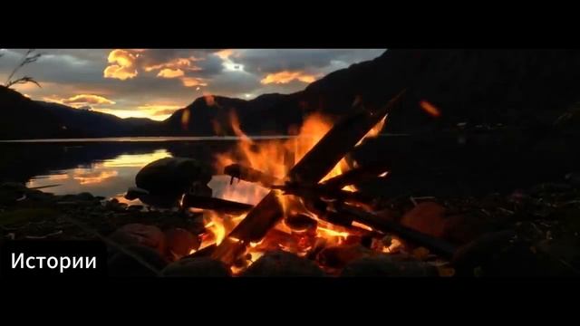 Кто живет в чугунке. Истории на ночь.