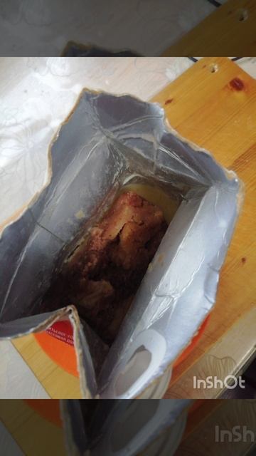 Рулет мясной