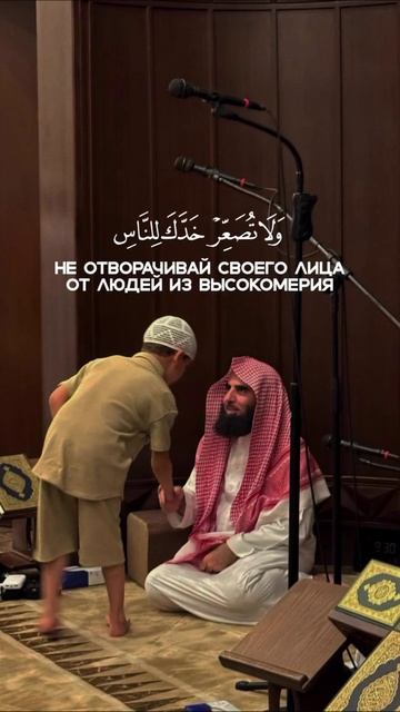 Прекрасное чтение Люхайдан