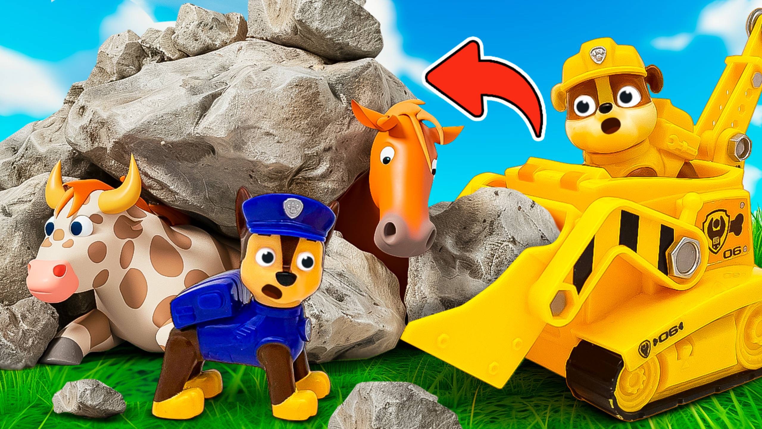 Игрушки Щенячий патруль спасают коров от ЗАВАЛА В ГОРАХ! 🐄 ⛰️