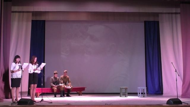 Театр МЫ ПОМНИМ