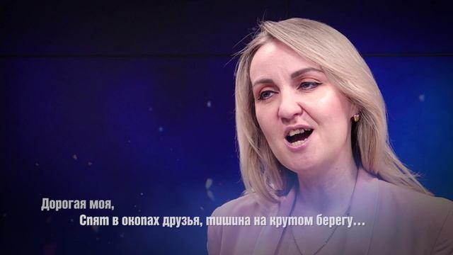 ЧИТАЕМ И ЧТИМ 27.03.25. Елена Богданова Письмо отца