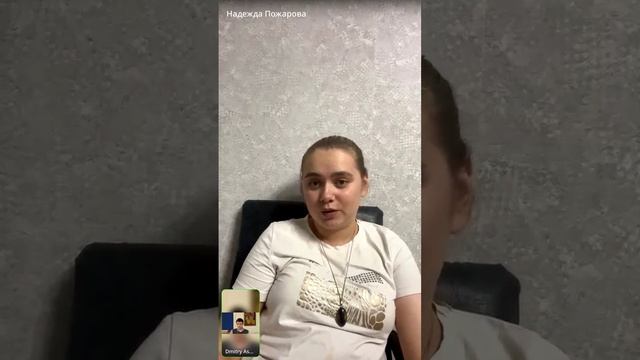 РАБОТА С ТЕМОЙ ОТЦА В ТЕРАПЕВТИЧЕСКОЙ ГРУППЕ
Вебинар #ИПИПТ #ИПИПТДЕТИ #ОТЕЦ #MYIPIPTRU