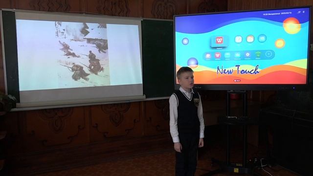 Васильев Даниил, 8 лет, школа №2 г. Дальнегорска - Василий Тёркин. О войне