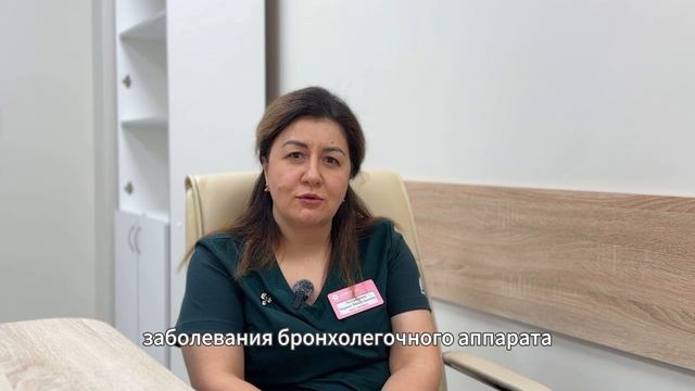 Знакомство с педиатром, нефрологом Агаджанян Н.В.