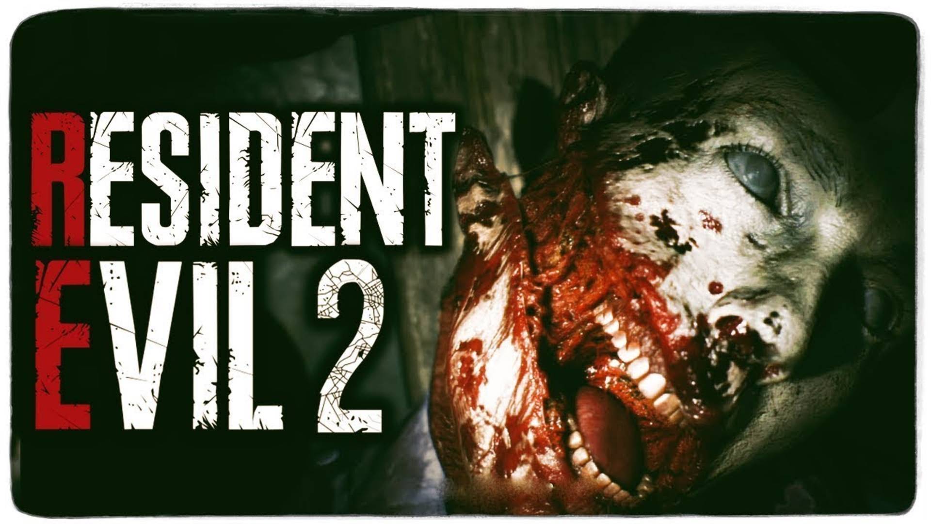 ЗОМБАРИ ВЕРНУЛИСЬ ►ПРОХОЖДЕНИЕ RESIDENT EVIL 2: REMAKE #1