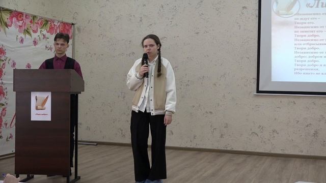 Васильева Ульяна, 14 лет, школа п. Горнореченский - Зачем рассказывать