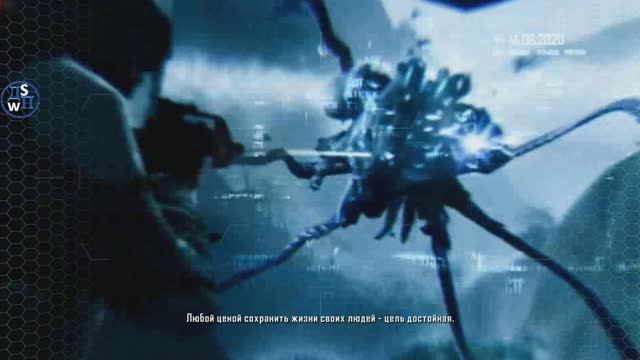 Crysis 2: Центр Власти!