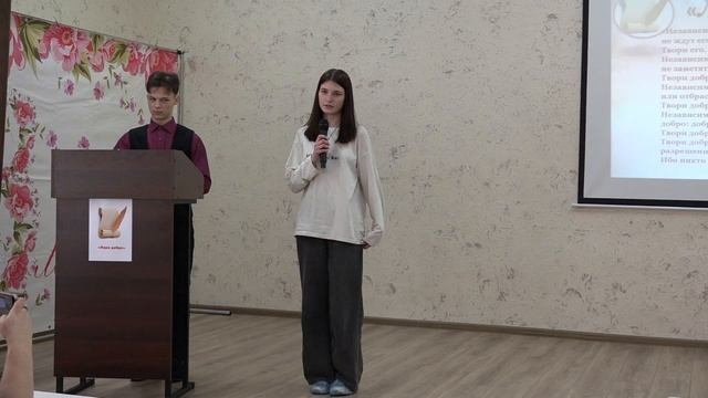 Татарникова Анна, 14 лет, школа п. Горнореченский - Смерть друга