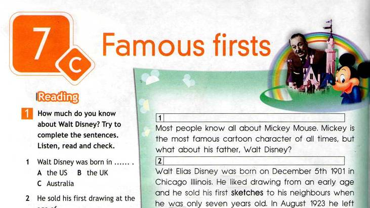 Spotlight 6, mod 7c, Famous Firsts