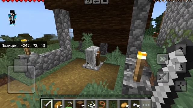 Новое приключение. 1 серия. странный бункер.