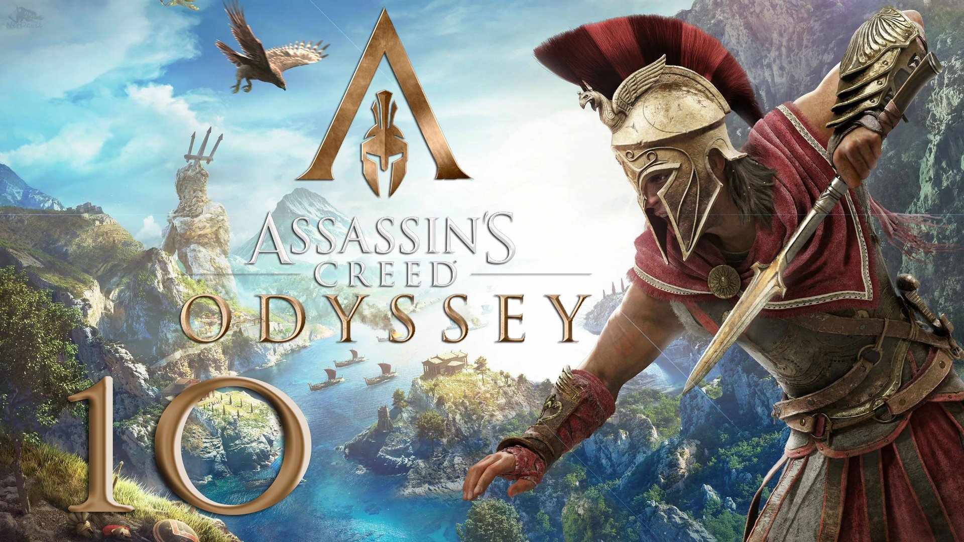 Assassin's Creed® Одиссея-10 (Фотий хочет на покой, Обреченный, Дочери Артемиды, Помощь целителю...)