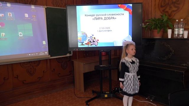 Копинец Светлана, 8 лет, школа №2 г. Дальнегорска - Танк Алёша