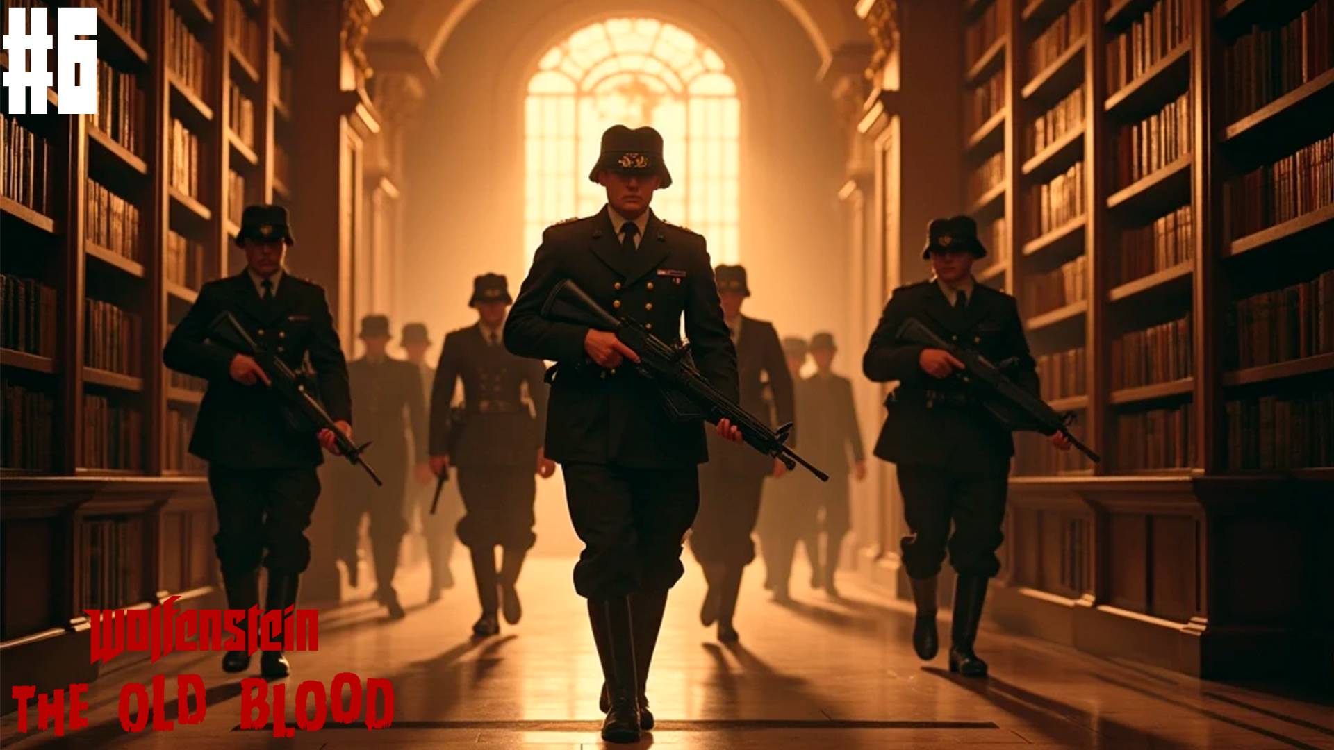 ПРЯТКИ В БИБЛИОТЕКИ #6 - Wolfenstein  The Old Blood